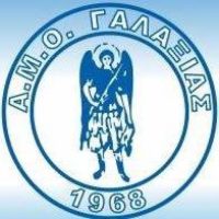 Α.Μ.Ο. ΓΑΛΑΞΙΑΣ – 50 ΧΡΟΝΙΑ ΙΣΤΟΡΙΑΣ ΚΑΙ ΠΡΟΣΦΟΡΑΣ (1968 – 2018)